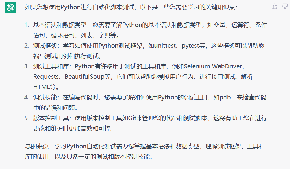 Operating System Chapter6 并发控制：同步 - Jungle's Blog